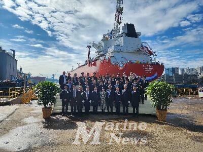 KSS해운 LPG 추진선 2척 동시명명