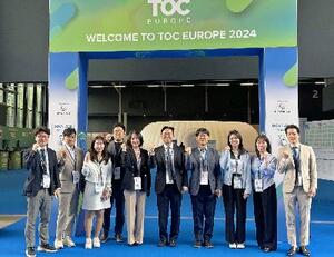 IPA, TOC 유럽 2024서 인천항홍보
